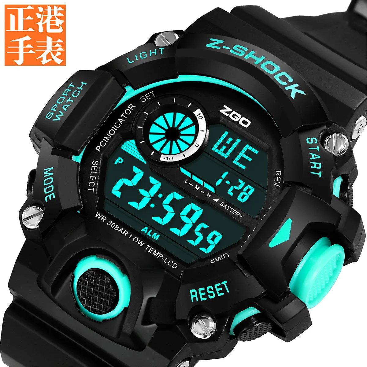 Zgo Brand Men Sport Watches Male G Style Fashion 50m Waterproof Shock ...