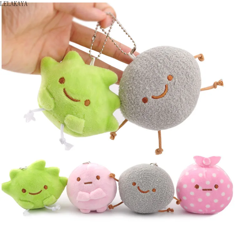 Mini 9cm Creative Baby Lovely Cute Plush Keychain Pendants Model Bag ...