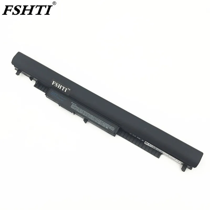 2200MAH Laptop battery for HP HS03, HS04, HS04041 CL, HSTNN LB6U, HSTNN ...