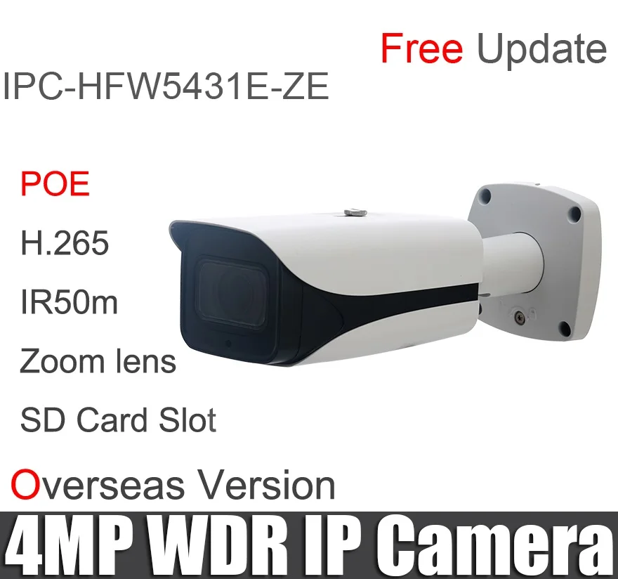IPC HFW5431E ZE 4MP POE IP كاميرا WDR IR رصاصة شبكة كاميرا استبدال IPC HFW5431E Z مع التكبير ...