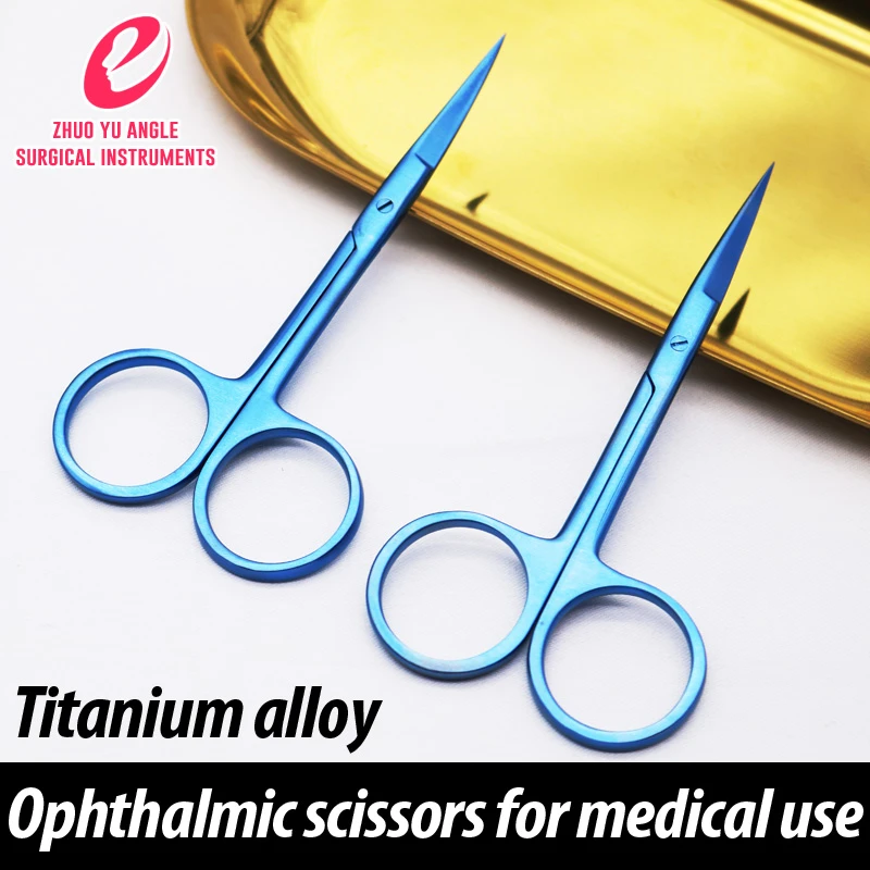 Titanium alloy eye scissors cosmetic plastic surgery double eyelid express 10cm straight/curved ...
