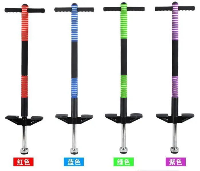 2015-wholesale-Children-steel-jump-pole-Aluminium-Jumping-Stilit-Pogo ...