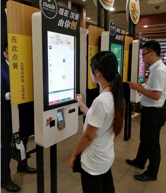 self service food Ordering system Kiosk – SmeshMega.com