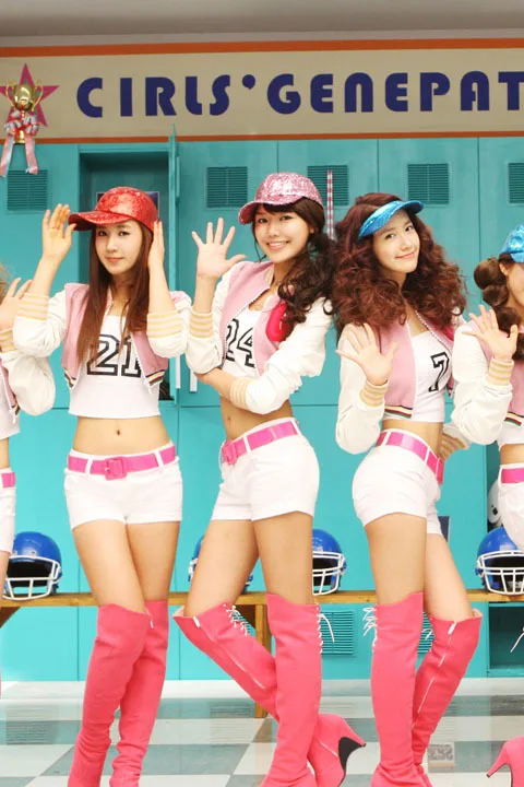 GIRLS GENERATION oh ds costume uniform performance wear piece set ...