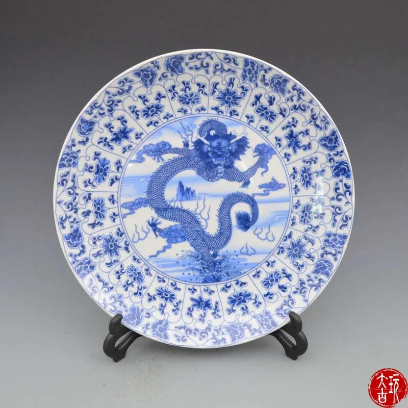 Ancient Chinese Porcelain With A Dragon