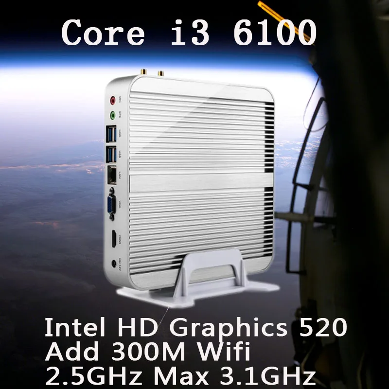 Mini Pc 6GEN Sans Ventilateur Intel CPU Core I3 6100U Barebone 4 GB 8 ...