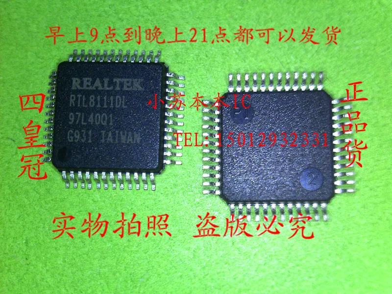 10PCS RTL8111DL RTL81110L QFP 4 face new|face| - AliExpress