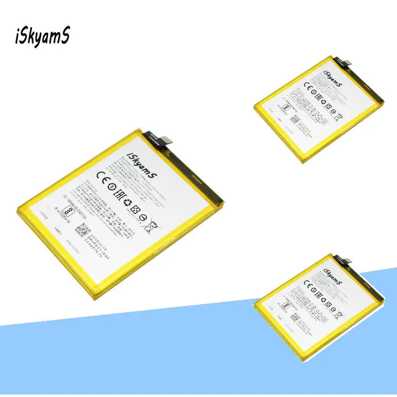 Iskyams 3x 2910mah Blp621 / Blp 621 Cell Phone Replacement Li-polymer ...
