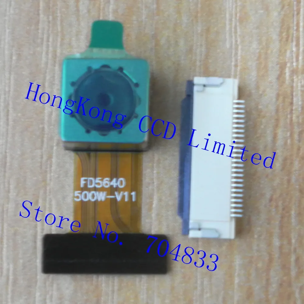 OV5640 5-megapixel AF camera Autofocus OV5640 sensor module 5M AF ...