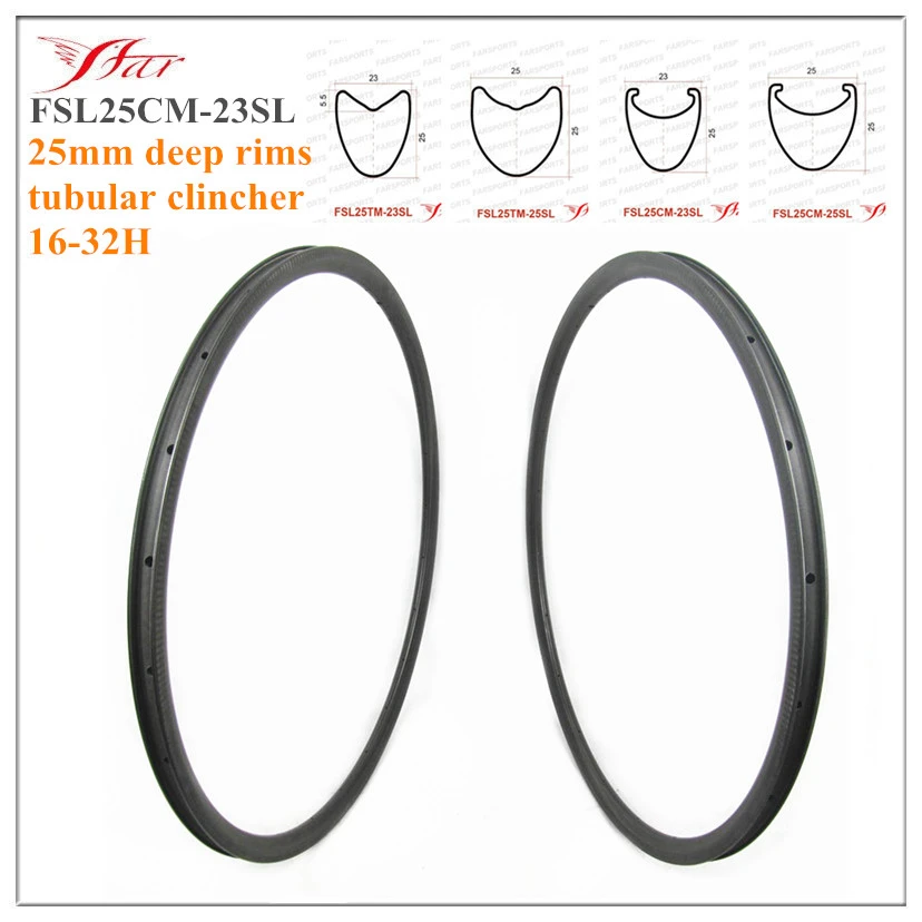 Farsports Alps Ultralight Tubular Clincher Rim 25mm Depth Carbon Rims ...