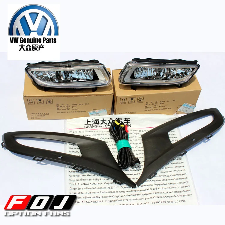 11 13 pullo fog lamp new white polo gti black matrix before the fog ...