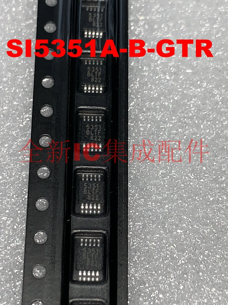 Free-Shipping-5PCS-LOT-SI5351A-SI5351-5331-SI5351A-B-GTR-SI5351A-B ...