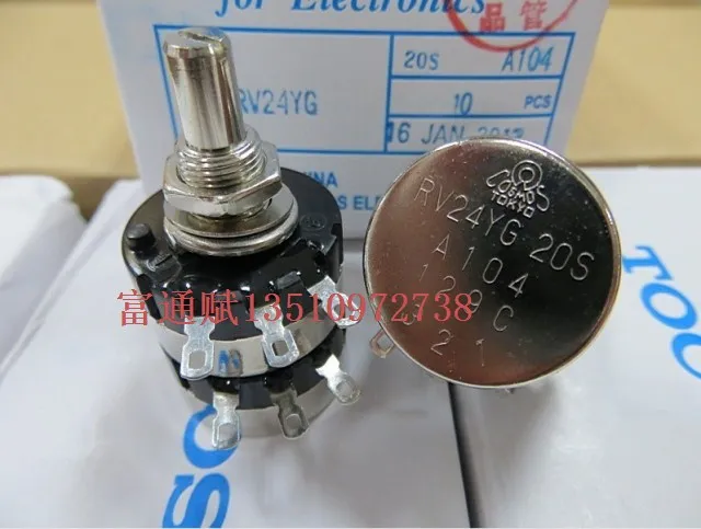 Tocos Potentiometer Switch | Tocos Potentiometer Rv24yg | Tocos Rv24yn ...