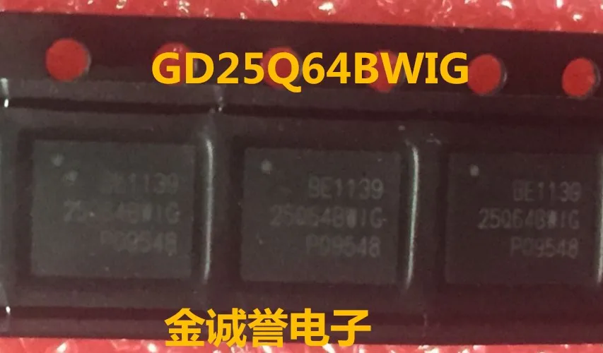 Free Shipping New original GD25Q64BWIG GD25Q64 -in Replacement Parts ...