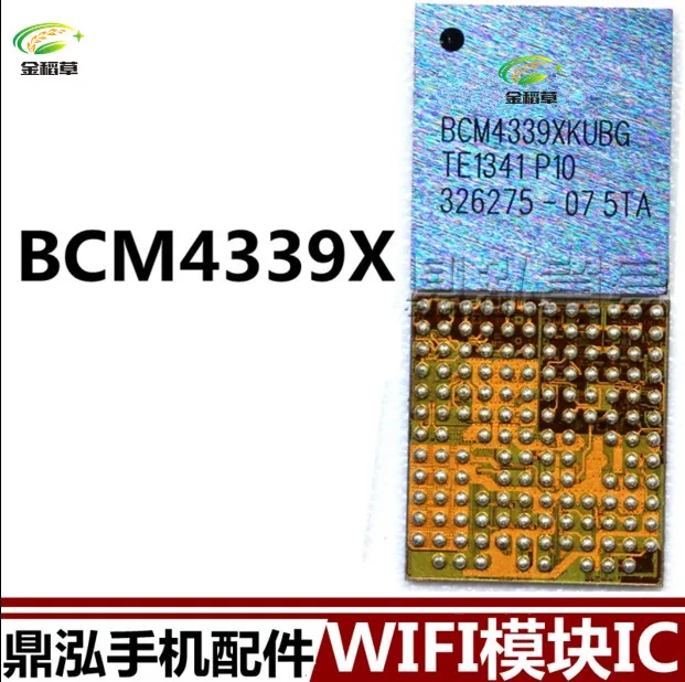 5pcs/lot Bcm4339xkubg Bcm4339 Wifi Ic - Integrated Circuits - AliExpress