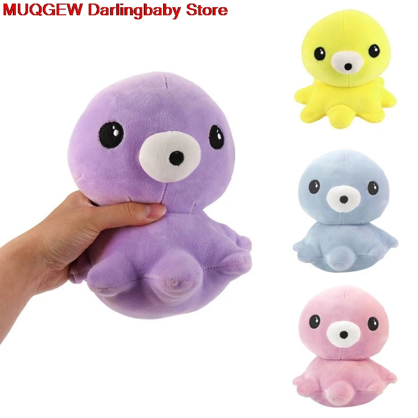 New Stuffed Plush Animals Lovely Cute Octopus Toy Doll Fun Funny ...
