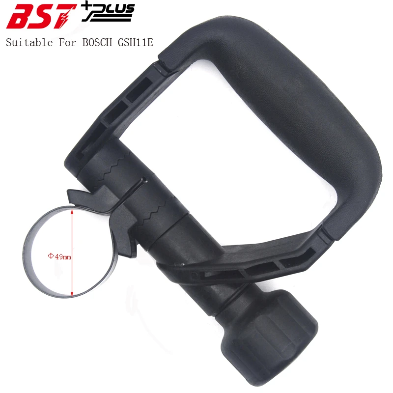Gsh11e Spare Parts Accessories Replacement Side Handle For Bosch ...