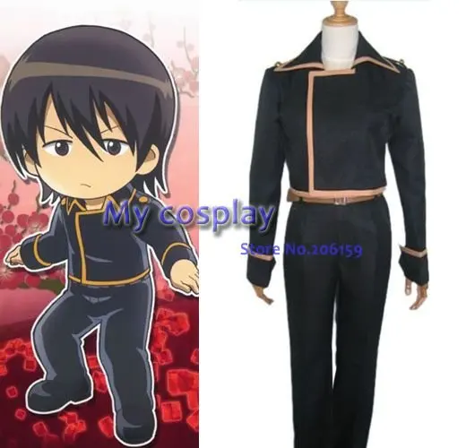 Anime Gintama Cosplay clothing Gintama Cosplay Yamazaki Sagaru Men's ...