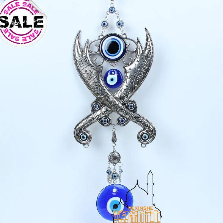 Turkey-blue-eyes-double-strap-Muslim-Peace-Wall-pendant-evil-evil-eye ...