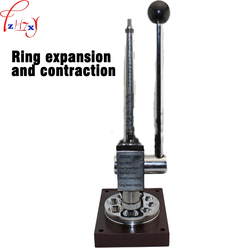New ring modification tool manual operation ring stretcher and reducer ...