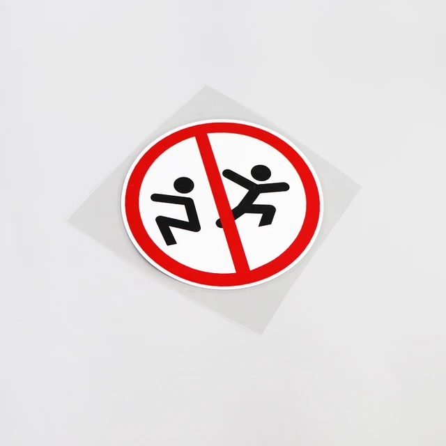 No Dancing Clipart
