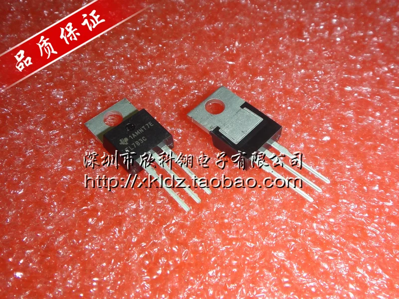 TL783CKC TL783C TL783 TO220 really original|original short|original ...