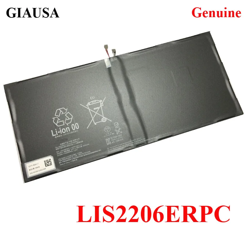 New LIS2206ERPC battery for SONY Xperia tablet Z2 battery SGP511 SGP512 ...