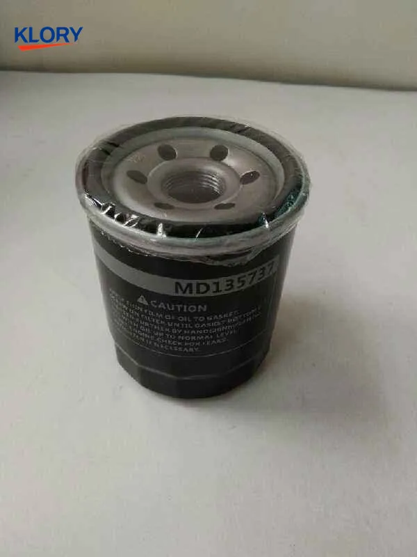 WO612(MD135737) Oil filter for BYD F3 1.5;G3 1.5;L3 1.8;GREAT WALL ...