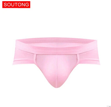 Soutong 2017 Addicted Men Underwear Slip Homme Shorts Sexy U Convex ...