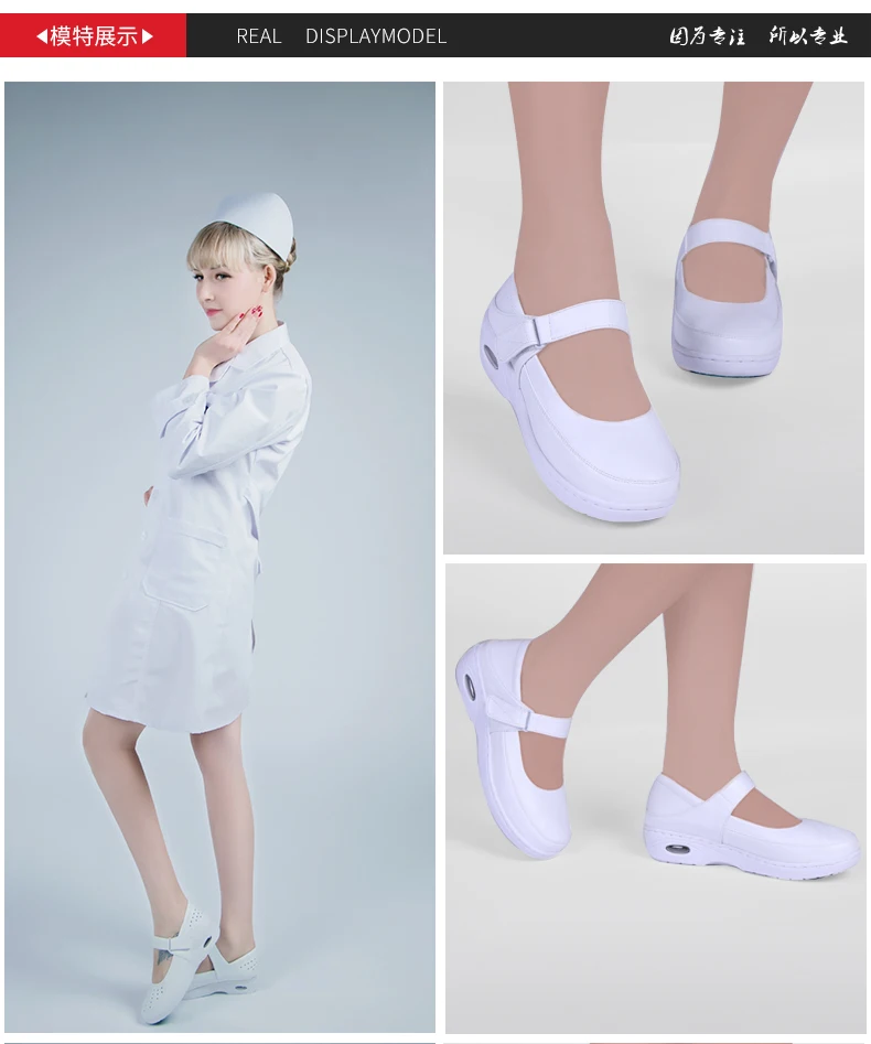 Nurse Shoes White Slope With Soft Bottom New Female Non Slip Breathable ...