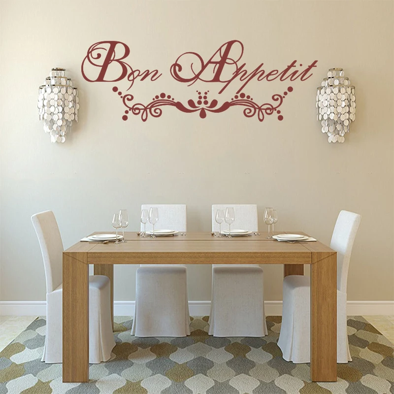 French Bon Appetit Removable vinyl wall sticker mural decals wall art ...
