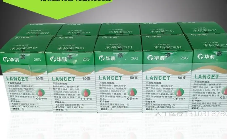 10 boxes 23G/26G/28G/30G lancet needles sterile cupping massage needles ...