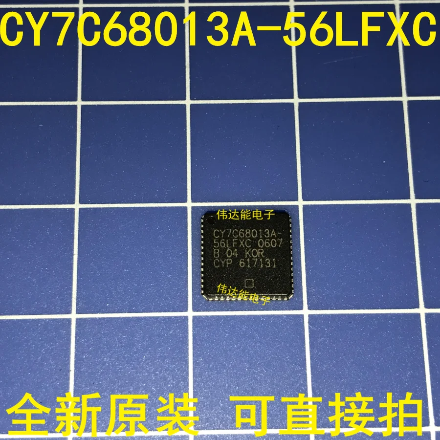 5PCS CY7C68013A CY7C68013A 56LFXC|cy7c68013a-56lfxc| - AliExpress