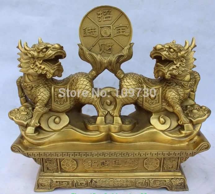bir 002312 16"Chinese Bronze Brass FengShui Money Foo Fu Kylin Chi lin ...