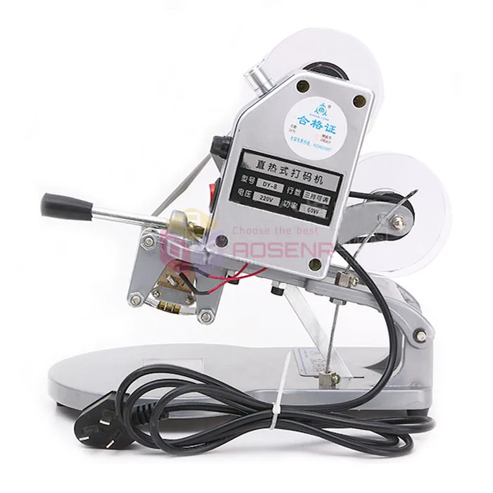 DY-8 Manual Direct Thermal Hot Foil Stamping Coding Printer Date Ribbon ...