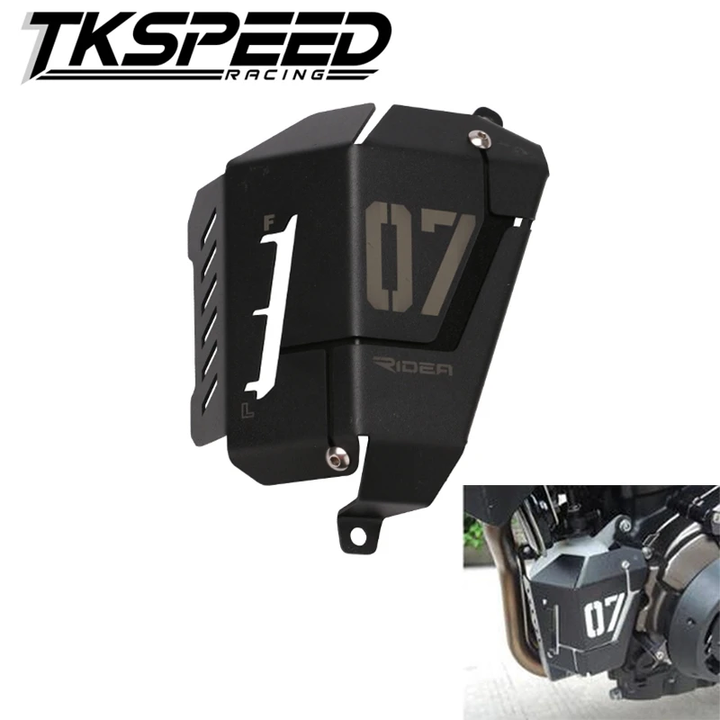 Motorcycle New Coolant Recovery Tank Shielding Cover For Yamaha MT 07 ...