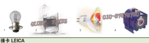 Y1915 A CERMAX VQ 300W xenon lamp module,LEICA 300W bulb with timer ...