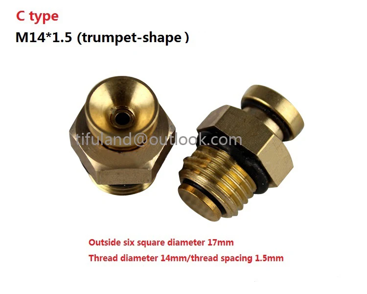 Inflatable Shaft Inflation Nozzle Pneumatic Shaft Nozzle Air Shaft ...