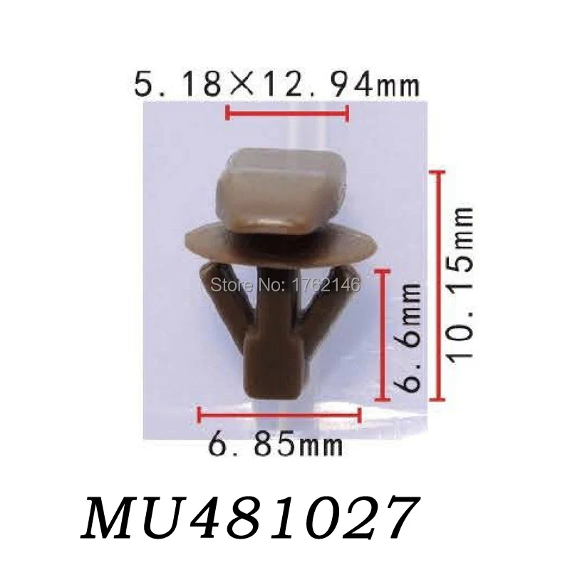 후드 웨더스트립 리테이너 플라스틱 클립 MU481027, 미쓰비시 이클립스 & 디아망떼 크라이슬러용, 30 개|자동 잠금장치 ...