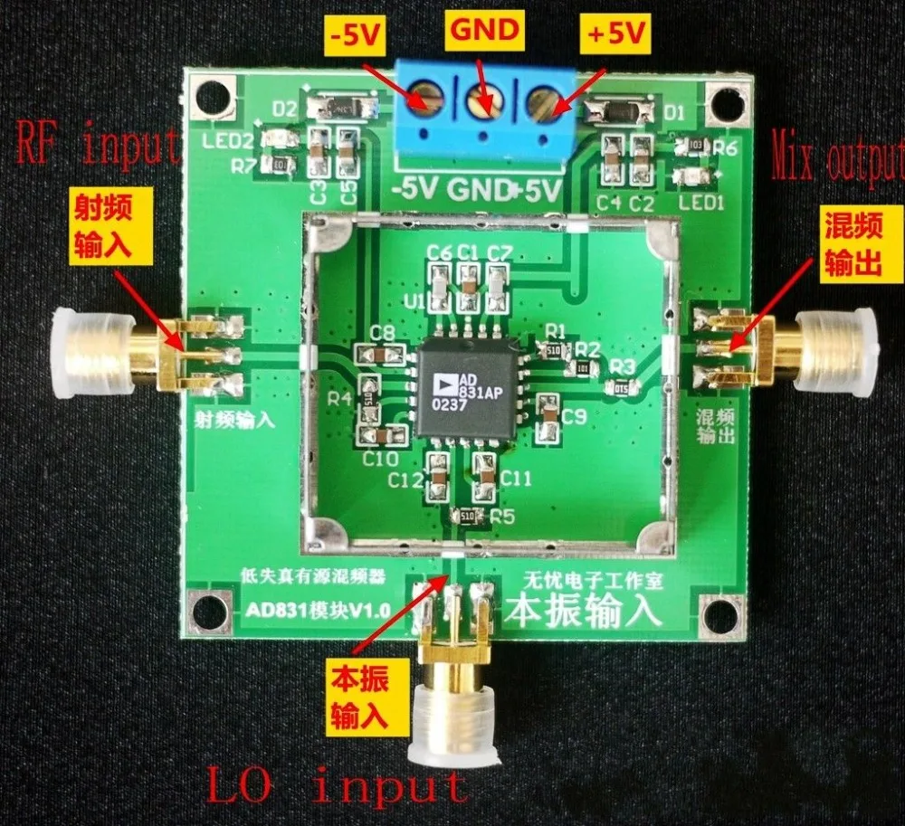 Ad831 Module 500m Bandwidth Low Distortion Active Mixer Free Shipping With Tracking Number In
