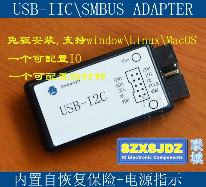 USB to I2C IIC SMBus adapter board, drive-free installation, with power ...