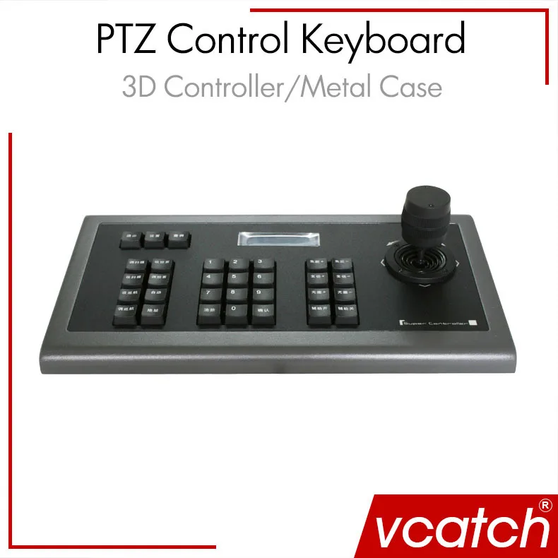 Vcatch 3D CCTV Control Keyboard RS 485 PTZ Controller for CCTV Security ...