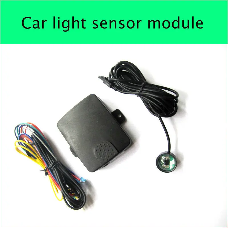 Automatic headlights car headlights intelligent sensing system control ...