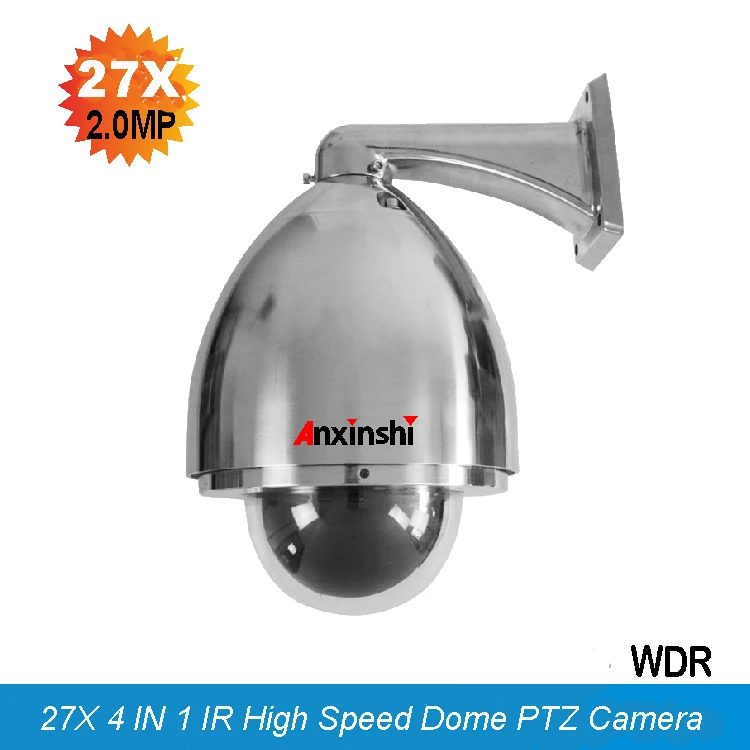 2MP-Explosion-proof-4-IN-1-PTZ-Camera-Stainless-Steel-PTZ-Camera-1080P ...