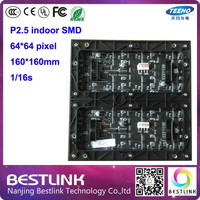 led display screen board led module panel indoor p2.5 64*64 pixel 1/16s ...