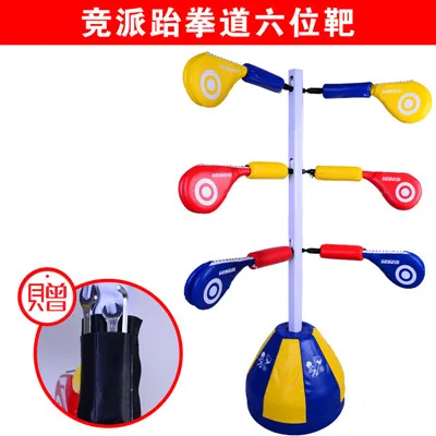 Multifunction targets kicking pads Boxing muay Thai MMA Taekwondo wing ...