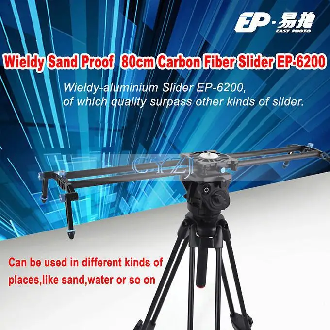 WIELDY EP 6200 Mini Carbon Fiber Rods Light 80cm Linear Camera Slider ...