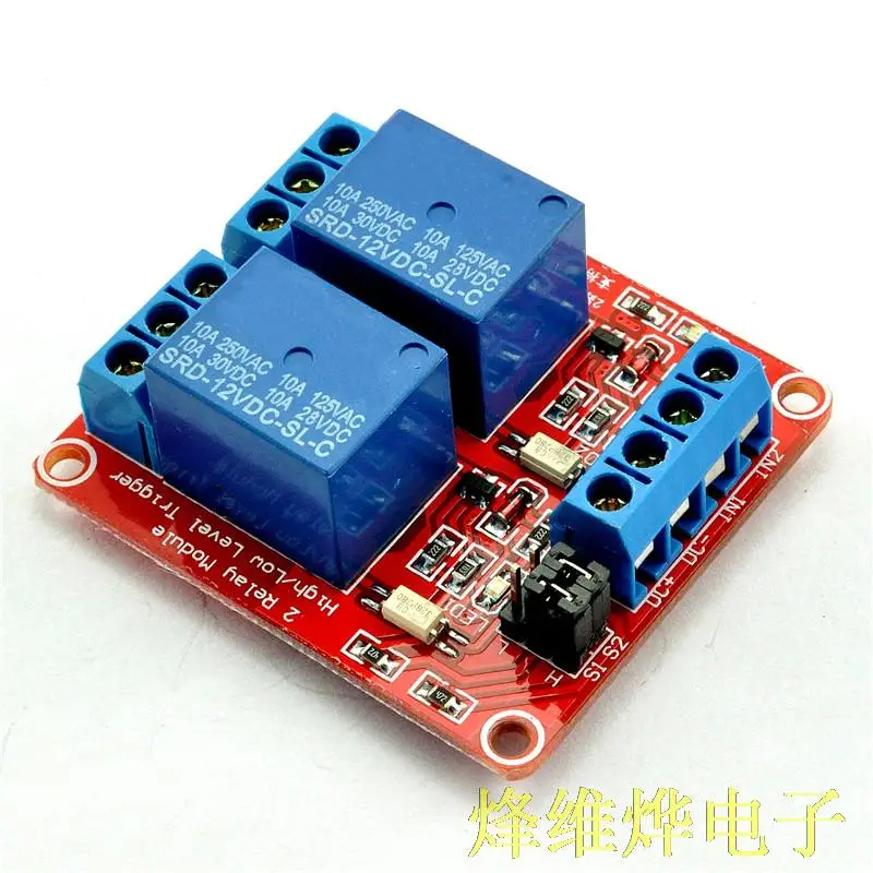 Free-shipping-2-way-relay-module-microcontroller-development-board ...