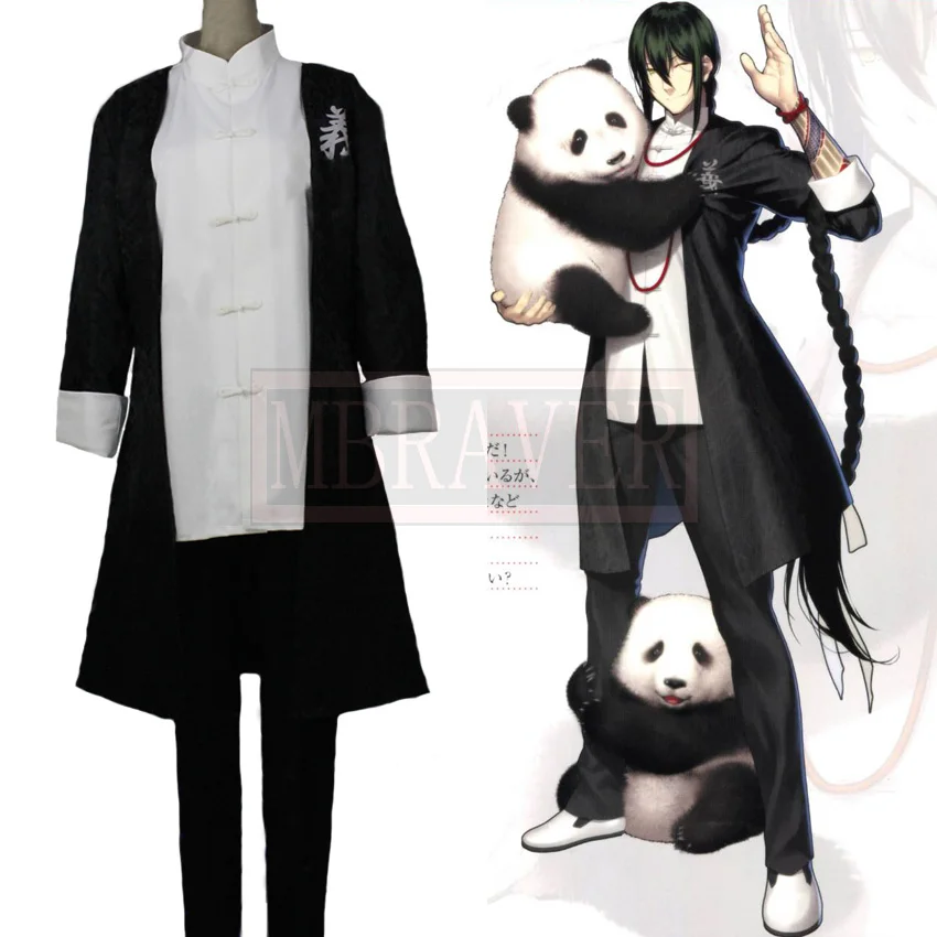 Fate/Grand Order disfraz de FGO Assassin Yan Qing, uniforme de ...