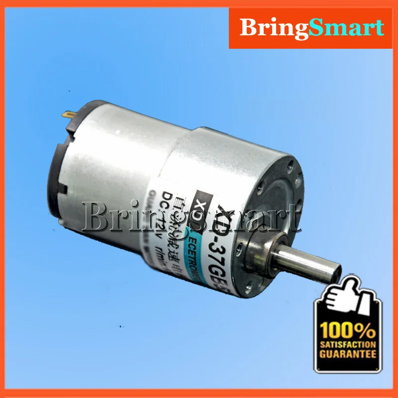 37GB520 12 Volt DC Geared Motor 12V 100rpm 3.6kg.cm Speed Regulation ...